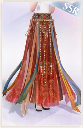 Trailing Brocade | Shining Nikki Wiki | Fandom