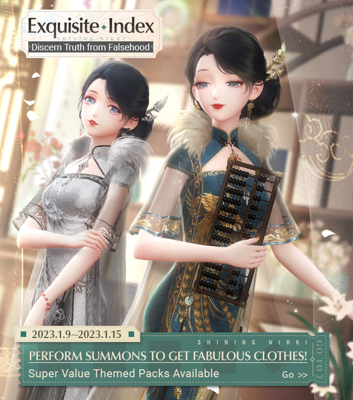 Exquisite Index | Shining Nikki Wiki | Fandom