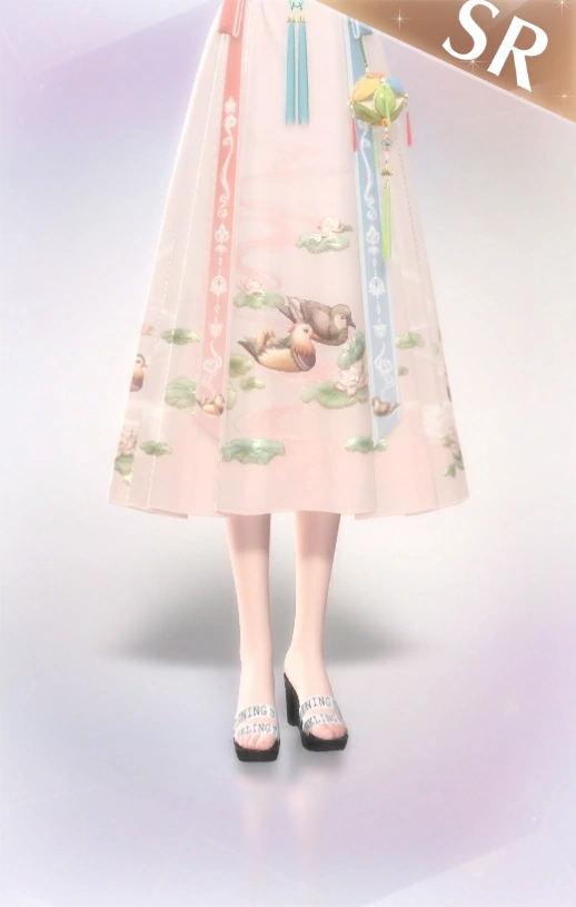 Silken Dreamscapes (Bottom) | Shining Nikki Wiki | Fandom