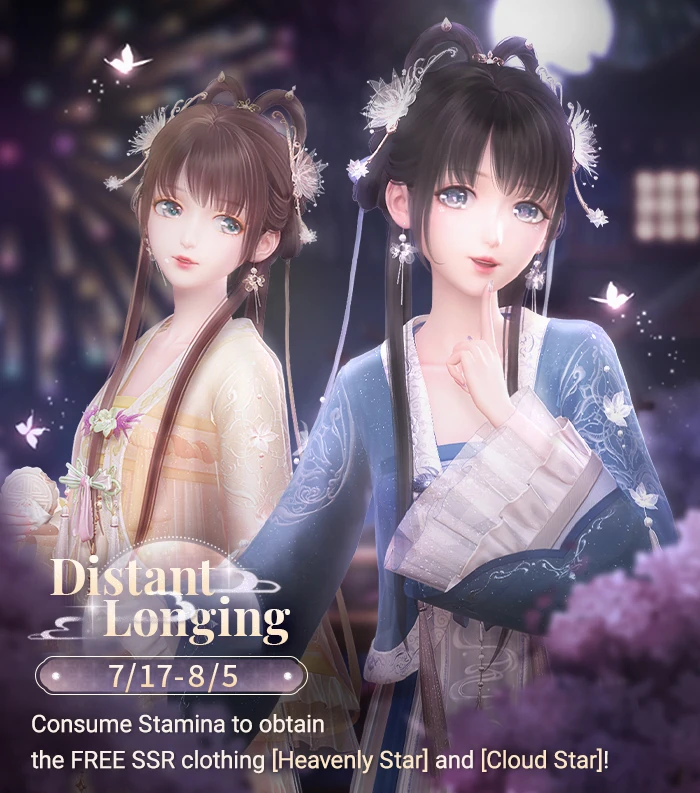 Distant Longing (Event) | Shining Nikki Wiki | Fandom