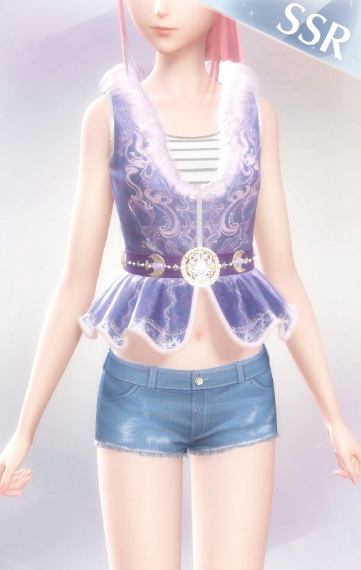 Serene Twilight | Shining Nikki Wiki | Fandom