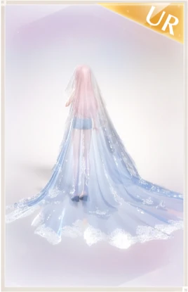 Lasting Moon | Shining Nikki Wiki | Fandom