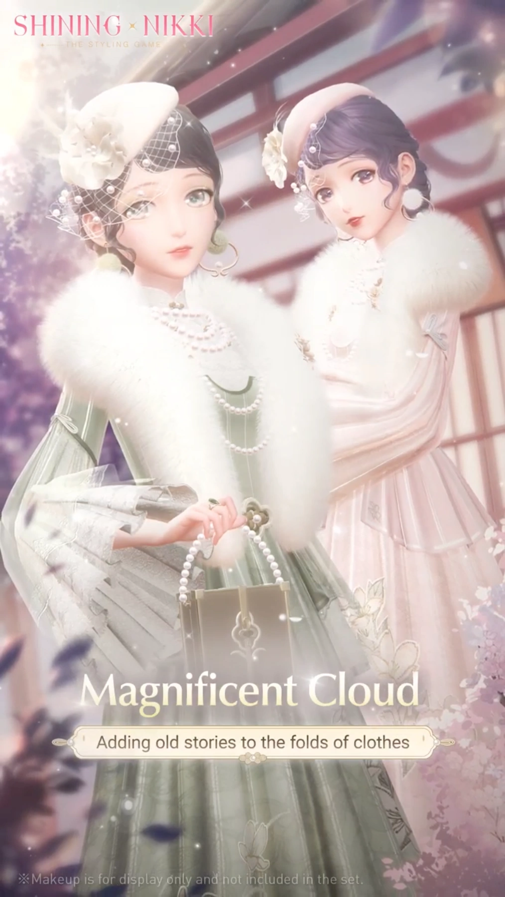 Vain World | Shining Nikki Wiki | Fandom