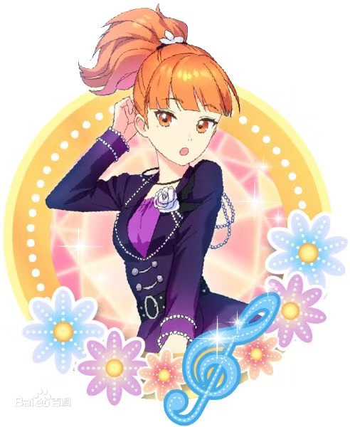 Lily | Shining Star Wiki | Fandom