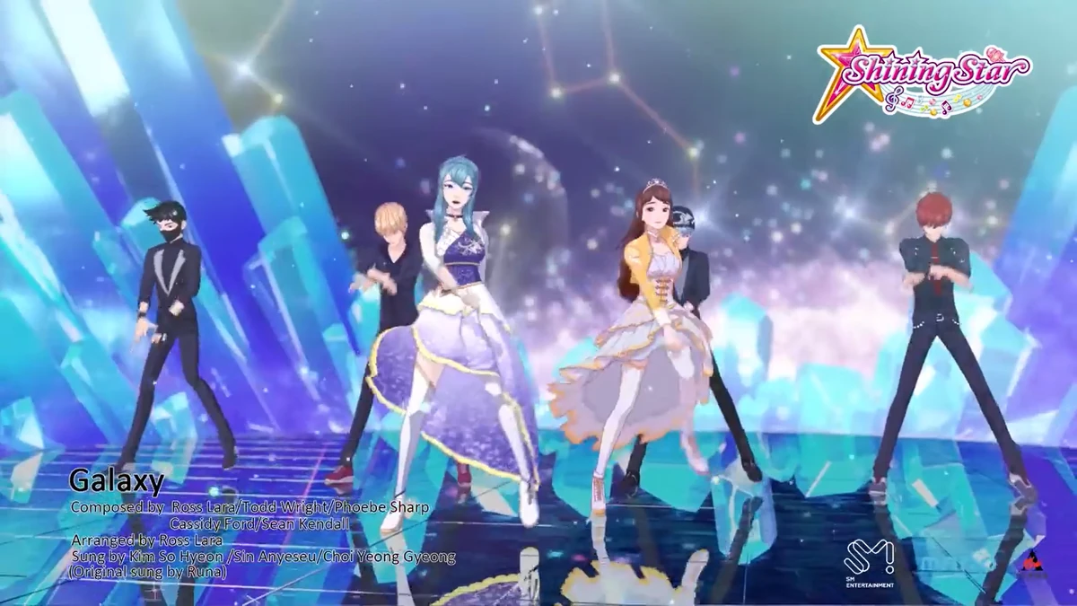 Galaxy | Shining Star Wiki | Fandom