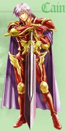 Cain | Shining Wiki | Fandom