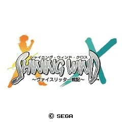 Shining Wind X | Shining Wiki | Fandom