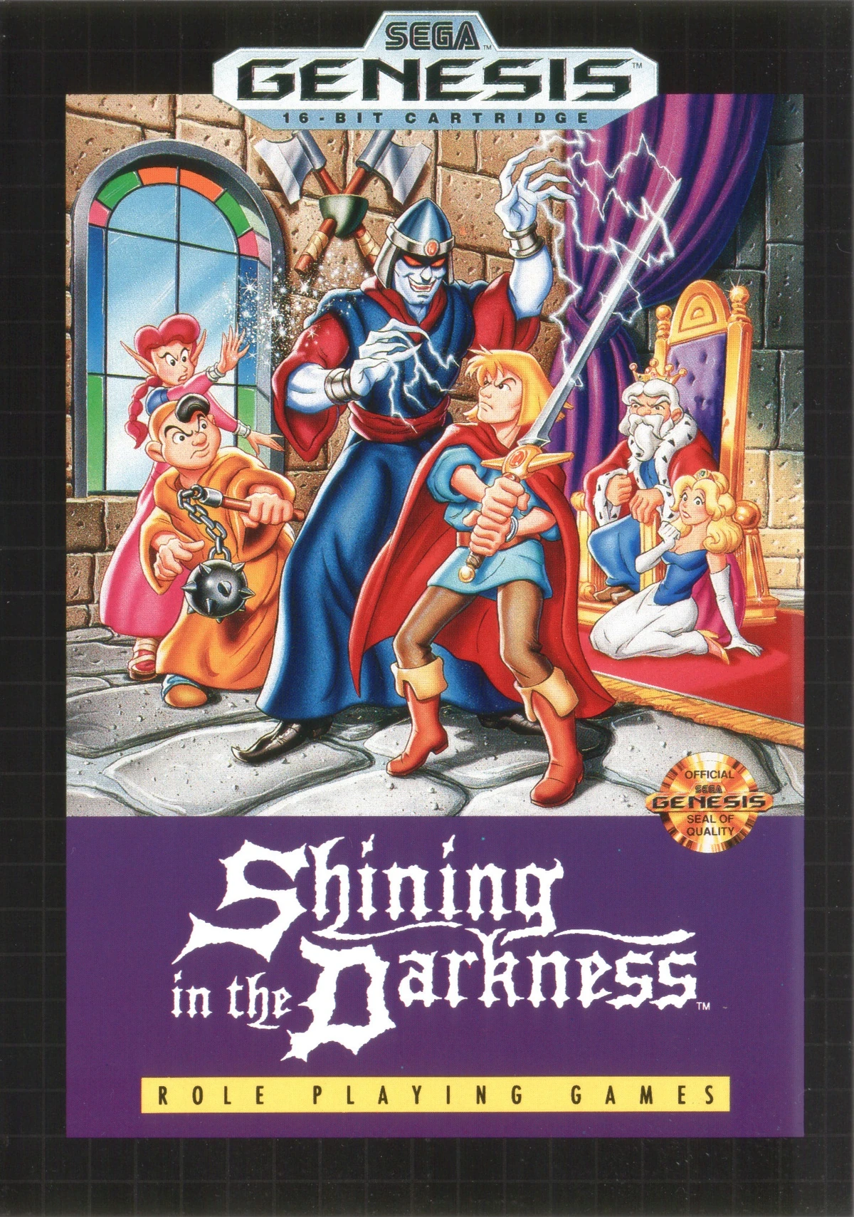 Shining in the Darkness | Wikia Shining | Fandom