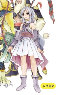 Lamia | Shining Wiki | Fandom