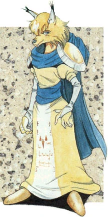 Alef | Shining Wiki | Fandom