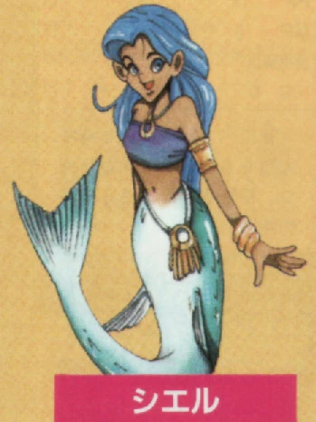 Mermaid | Shining Wiki | Fandom