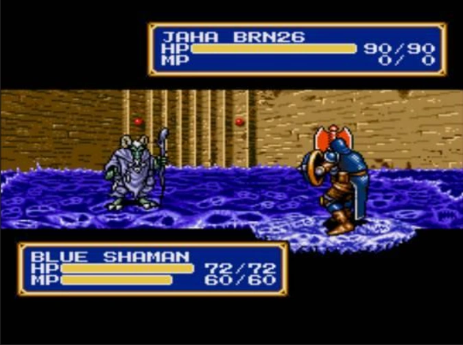 Blue Shaman | Shining Wiki | Fandom