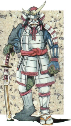 Musashi | Shining Wiki | Fandom