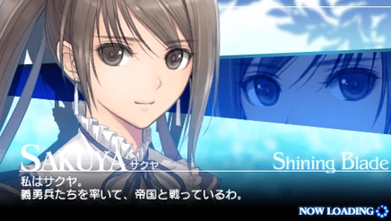 Maxima Enfield/Gallery | Shining Wiki | Fandom