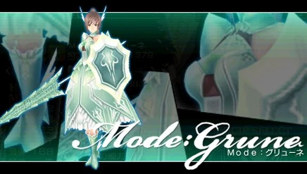 Maxima Enfield/Gallery | Shining Wiki | Fandom