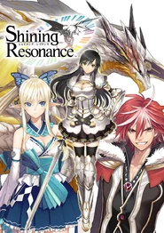Shining Resonance | Shining Wiki | Fandom