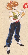 Sheela | Shining Wiki | Fandom