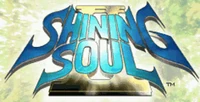 Shining Soul II | Shining Wiki | Fandom
