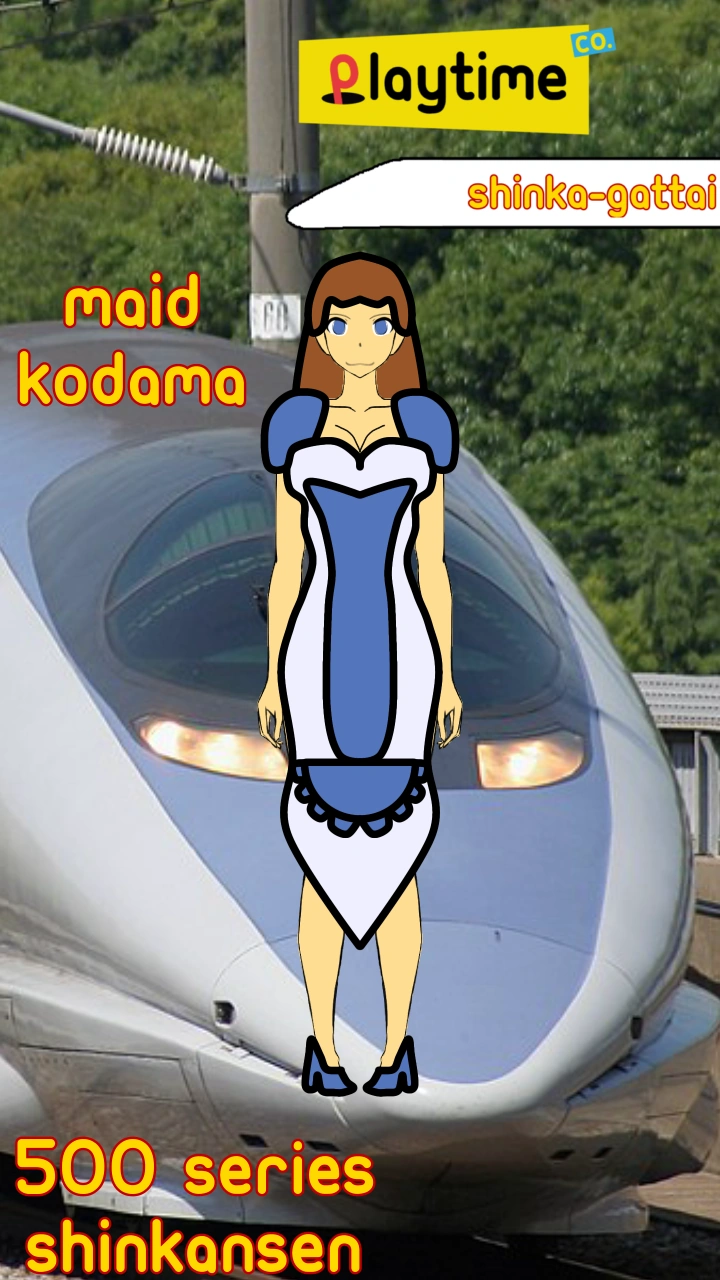 Maid Kodama | Shinka-Gattai Wiki | Fandom
