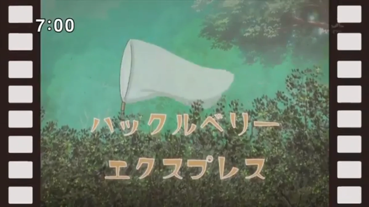 Huckleberry Express | Shinkalion Wiki | Fandom