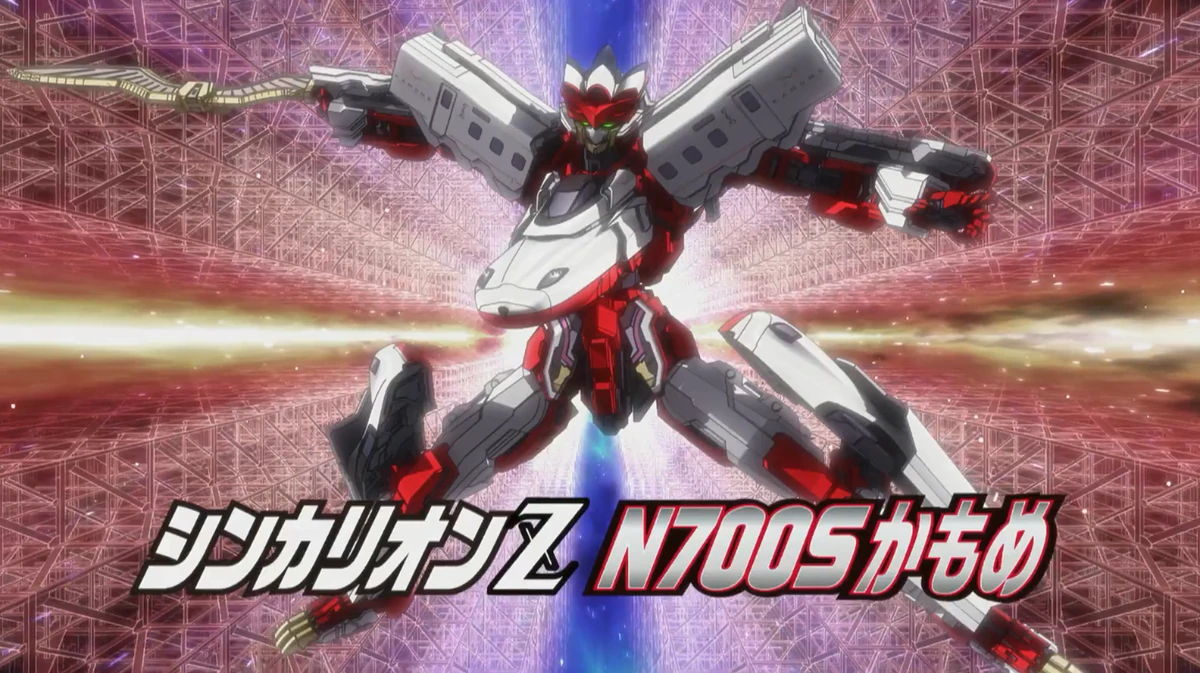 Shinkalion Z N700S Kamome | Shinkalion Wiki | Fandom