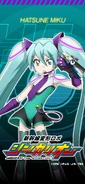 Miku Hatsune | Shinkalion Wiki | Fandom