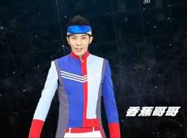 Lun-Yuen Lin | Shinkalion Wiki | Fandom
