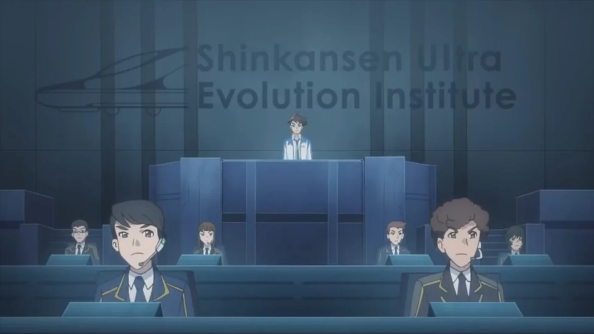 Shinkansen Ultra Evolution Institute West Japan Command Office Kyoto ...