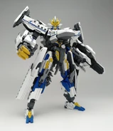 Moderoid Shinkalion N700A Nozomi (Toy) | Shinkalion Wiki | Fandom