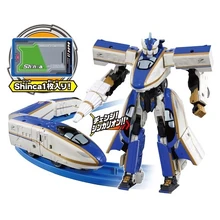 Plarail DXS03 Shinkalion E7 Kagayaki (Toy) | Shinkalion Wiki | Fandom