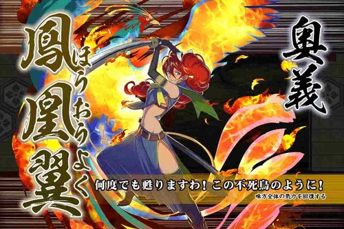 Samoji Miyoshi | Wikia Shinken!! | Fandom