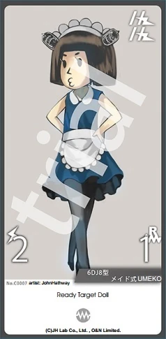 Umeko | Shinkukan Wiki | Fandom
