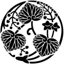 Owari | Shinnai Wiki | Fandom