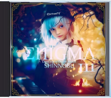 The Enigma III (Dancing with the Moon) | Shinnobu Wiki | Fandom