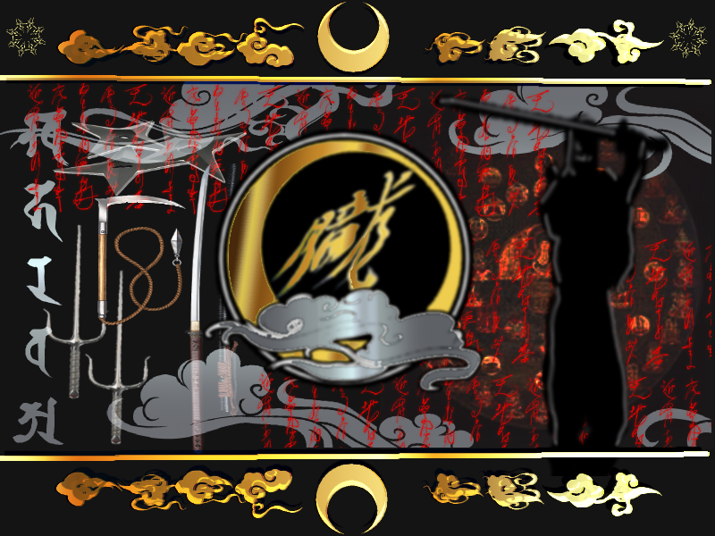 Oboro-Ryu ninjutsu | Shinobi Fanon Wiki | Fandom