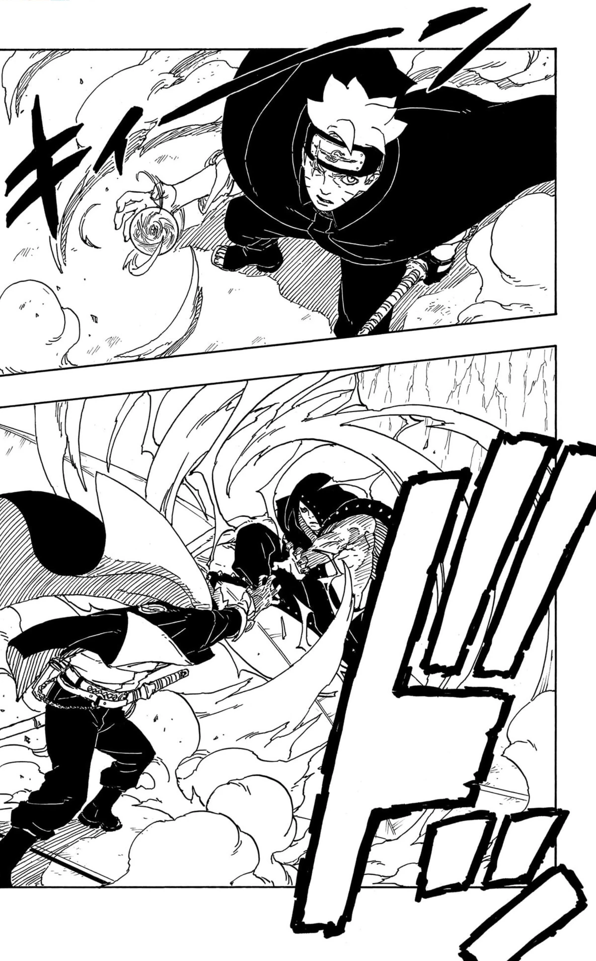 Hidari's Story | Shinobi Shinden RPG Wiki | Fandom