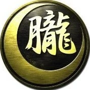 Oboro Ninja Clan | Shinobi Wiki | Fandom