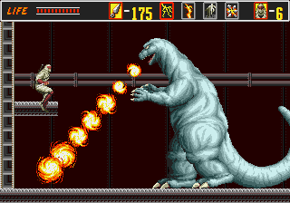 Monster G | Shinobi Wiki | Fandom