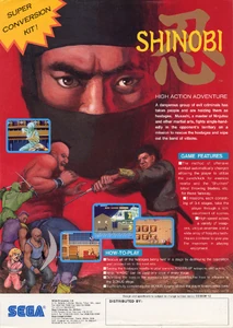 Shinobi (1987) | Shinobi Wiki | Fandom