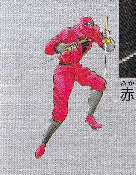 Red Ninja | Shinobi Wiki | Fandom
