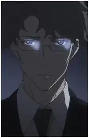 Genichirou Sakakibara | Shinreitanteiyakumo Wiki | Fandom