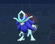 Walking Wake | Shiny pokemon Wiki | Fandom