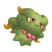 Misdreavus | Shiny pokemon Wiki | Fandom