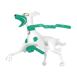 Zygarde | Shiny pokemon Wiki | Fandom
