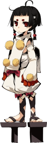 Teirei | Shinza Bansho Wiki | Fandom