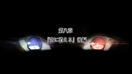 Mitra/Image Gallery | Shinza Bansho Wiki | Fandom