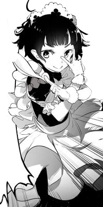 Ahrnāz | Shinza Bansho Wiki | Fandom