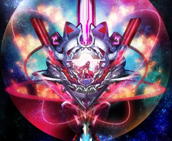 God | Shinza Bansho Wiki | Fandom