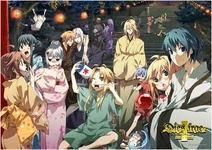 Ren Fuji/Image Gallery | Shinza Bansho Wiki | Fandom