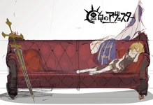 Quinn/Image Gallery | Shinza Bansho Wiki | Fandom